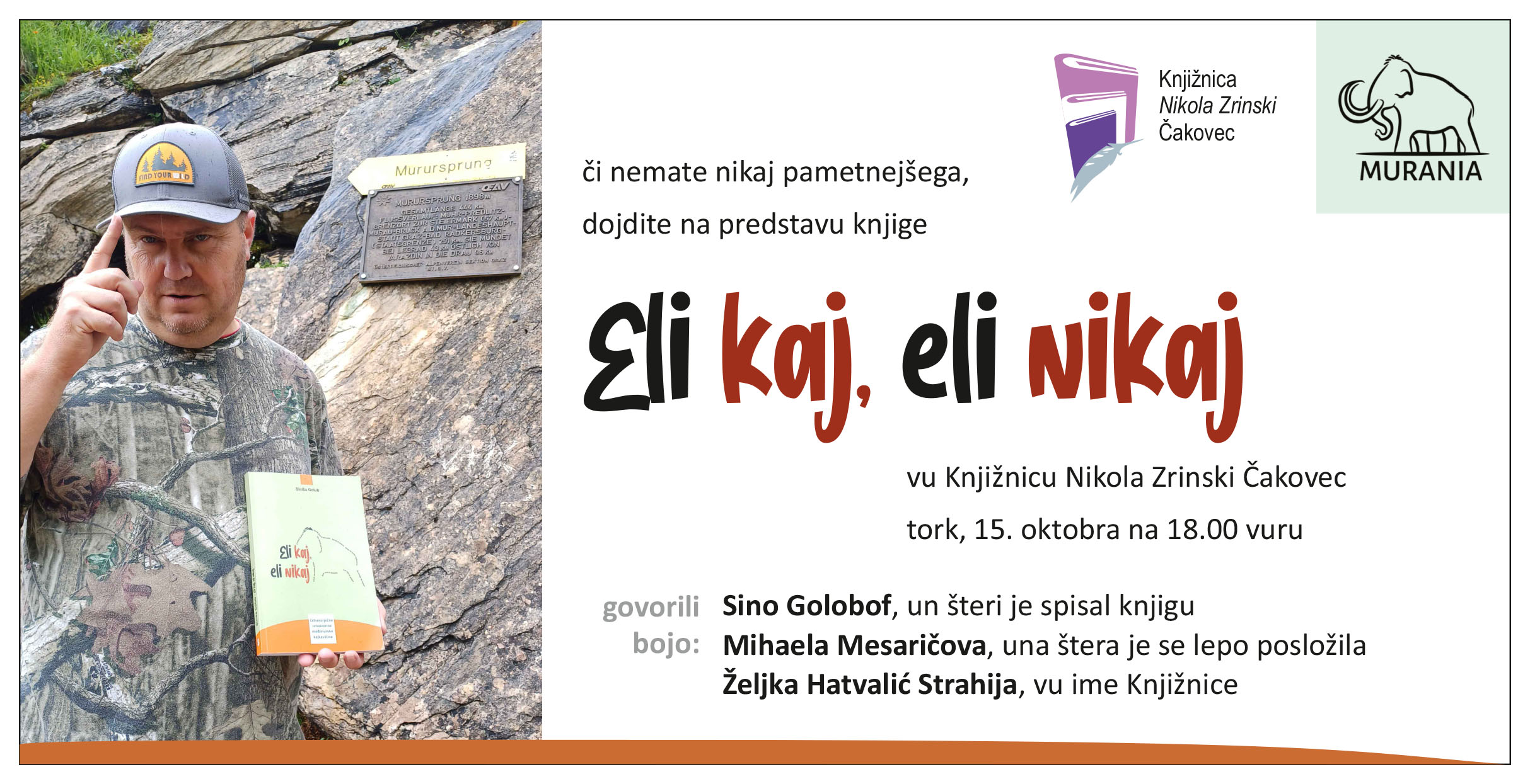 Predstavljanje knjige Siniše Goluba